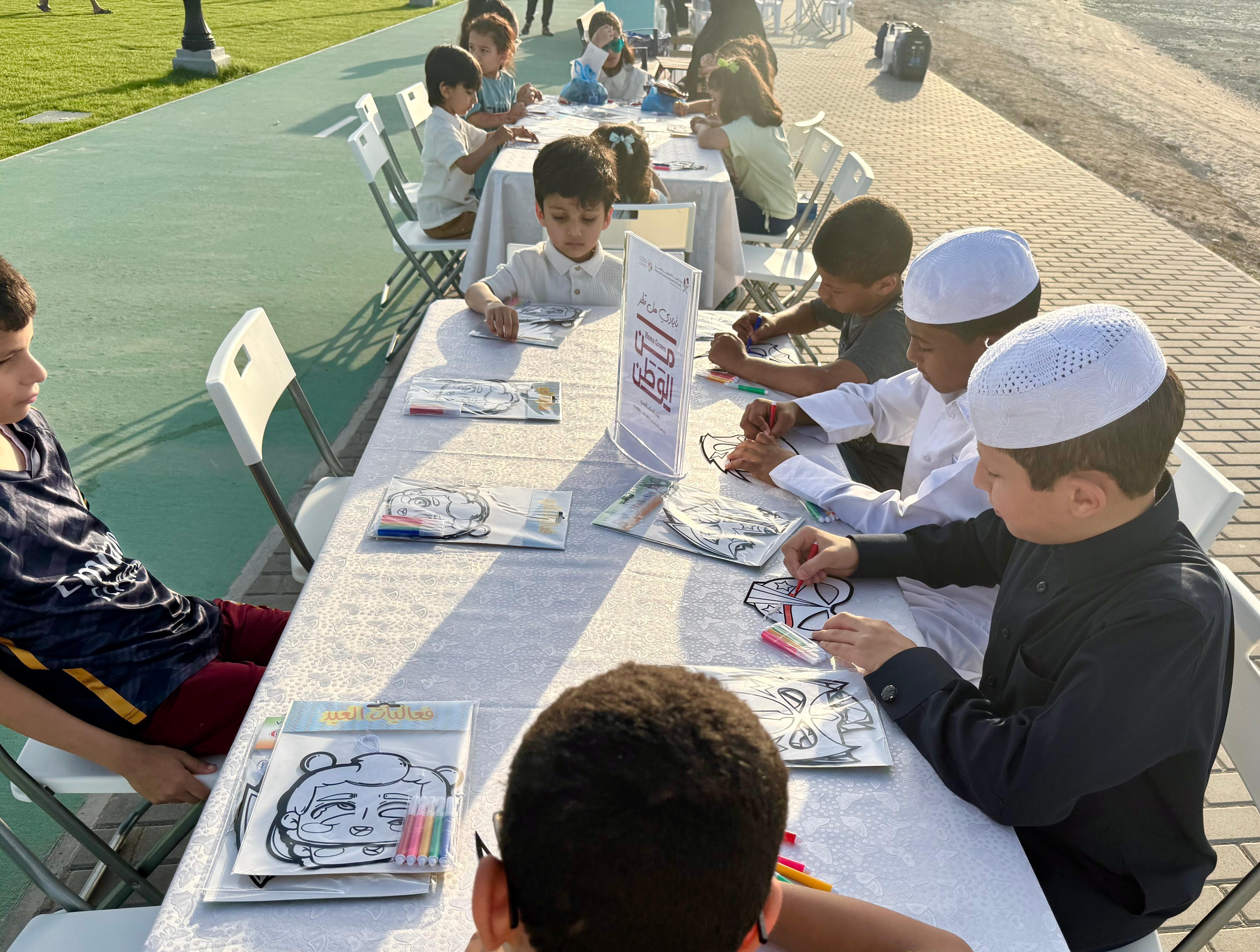 MSDF Celebrates Eid with Home-Grown Businesses | MSDF